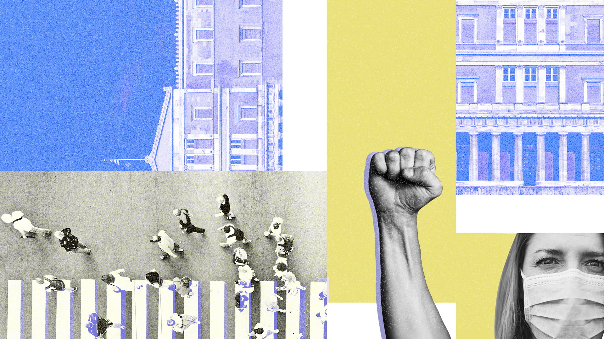 Έρευνα Eteron: Τι πιστεύουμε για την οικονομία μετά την πανδημία; - ETERON