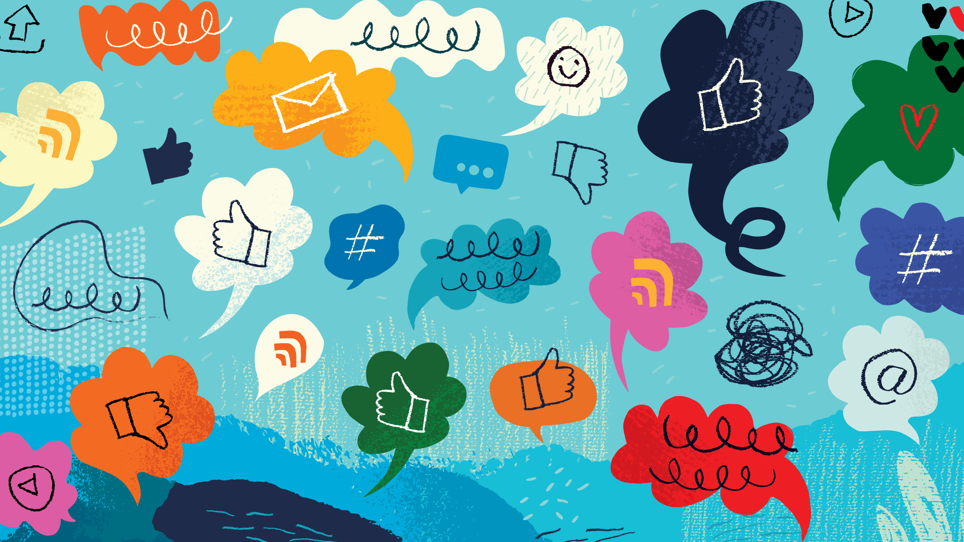 Στη δίνη του αλγορίθμου - ETERON