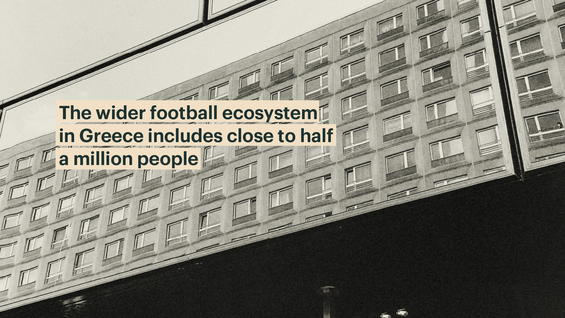 Maria Gkouma: “The wider football ecosystem in Greece includes close to half a million people ...