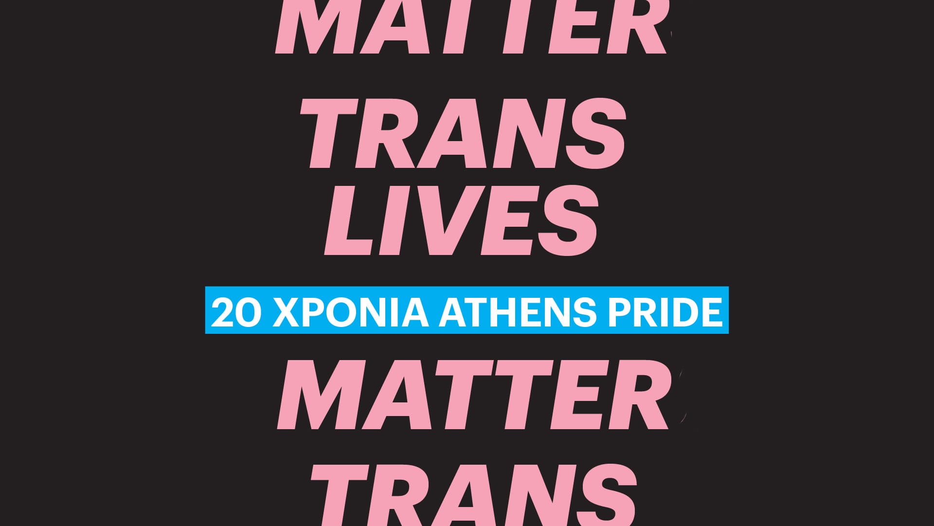 Trans lives matter
