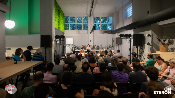 Δημοσιεύσεις - ETERON